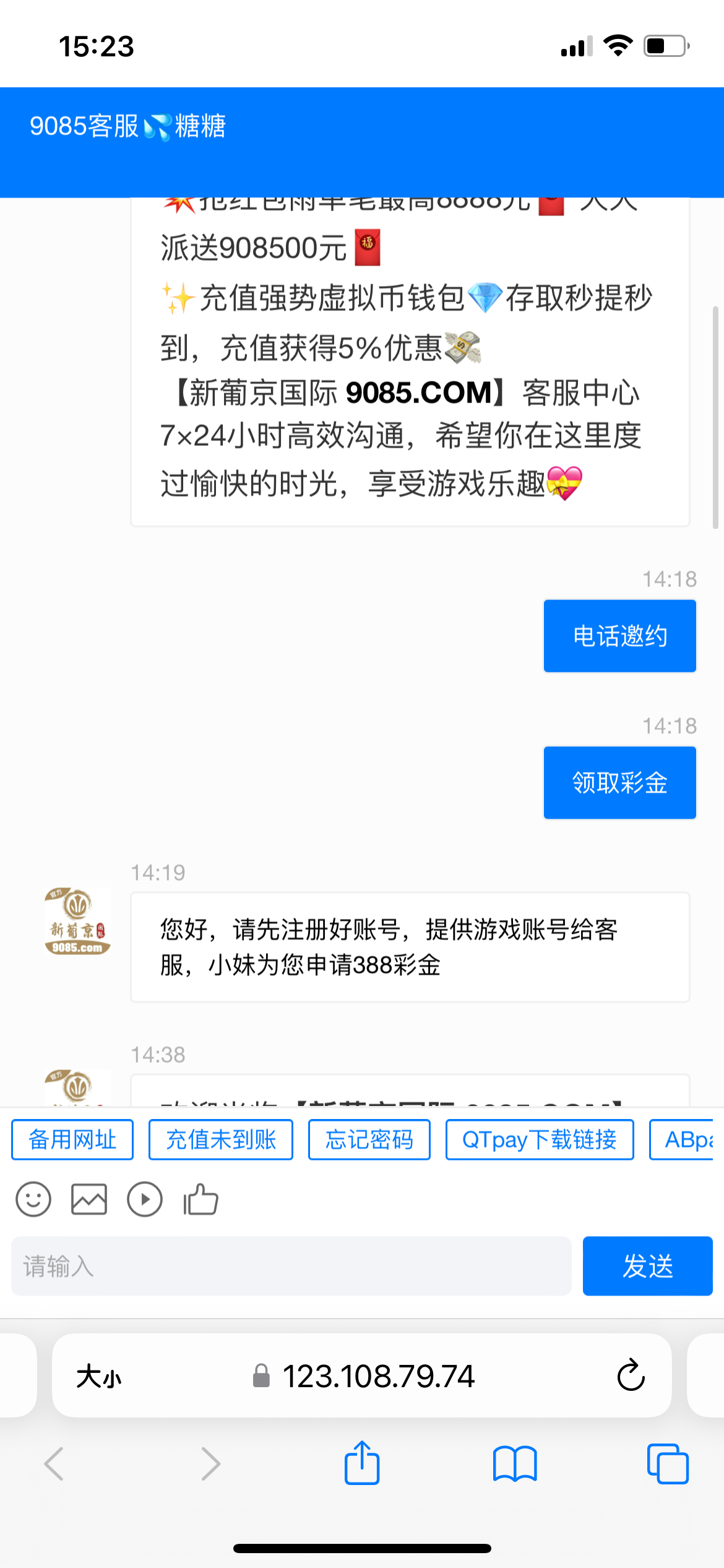 一个字舒服-交流区-【分享网】